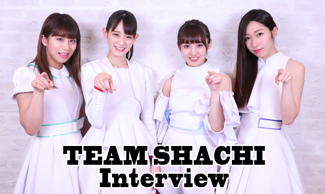 STARDUST WEB - TEAM SHACHI 4人体制で再スタートを切った「TEAM SHACHI」のデビュー作 - インタビュー